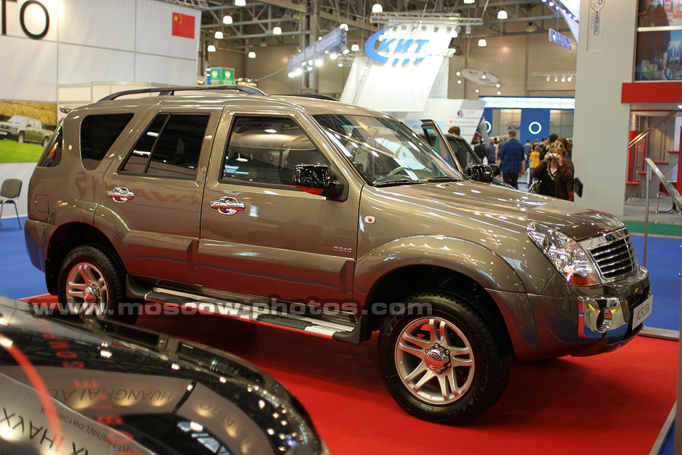 Moscow Photos - Derways Aurora - InterAuto-2007