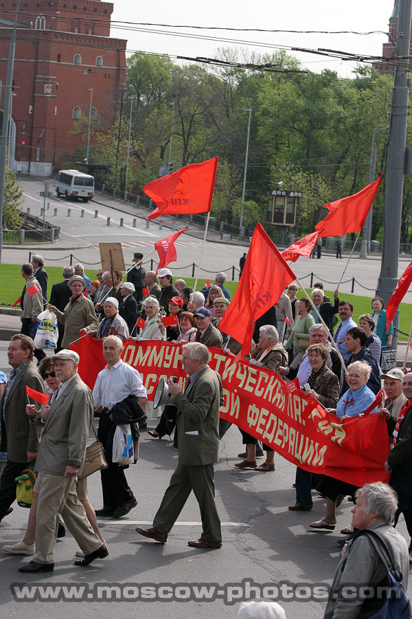 Moscow Photos - The 1st of May demonstration - 2008