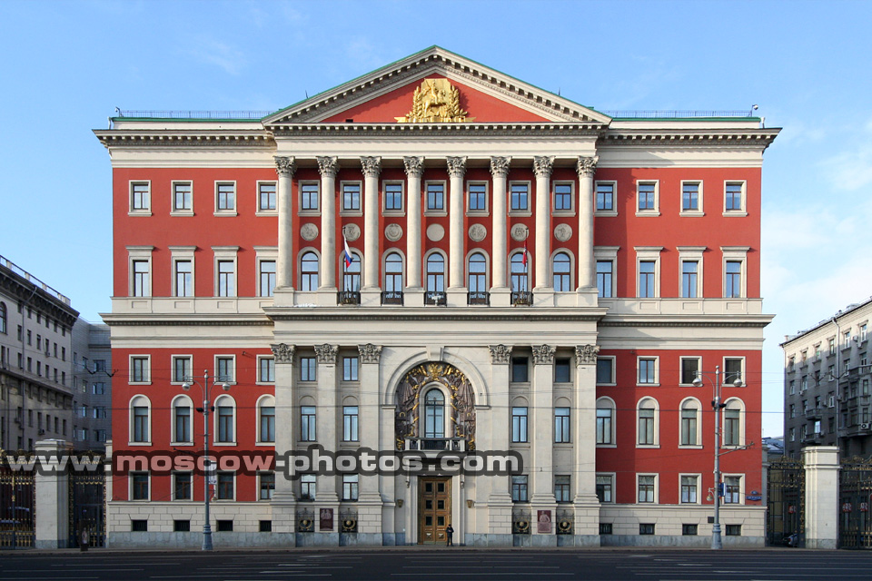 Moscow Photos - Moscow City Hall