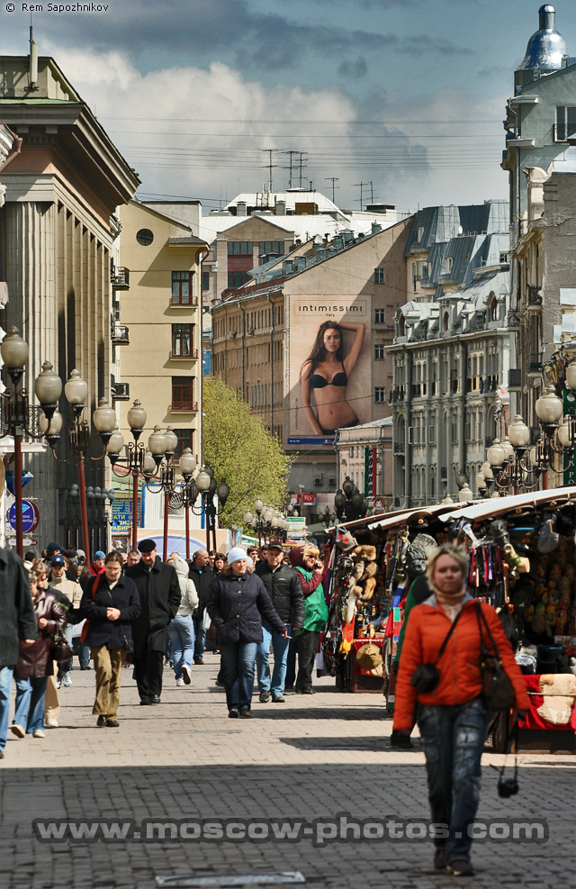 Moscow Photos - Arbat (Stary Arbat, Old Arbat) - View 2