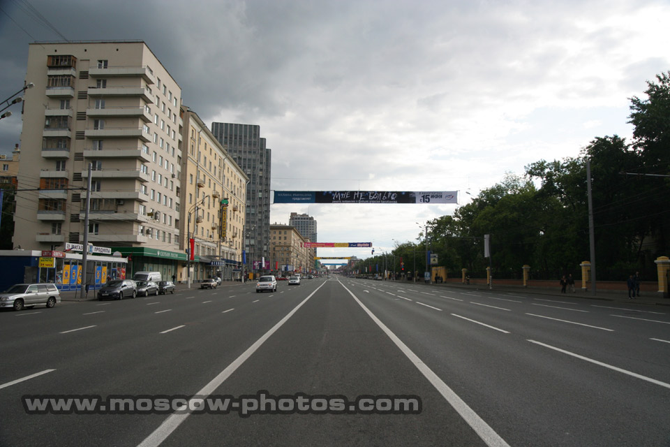 Moscow Photos - Leninsky prospekt - View 1
